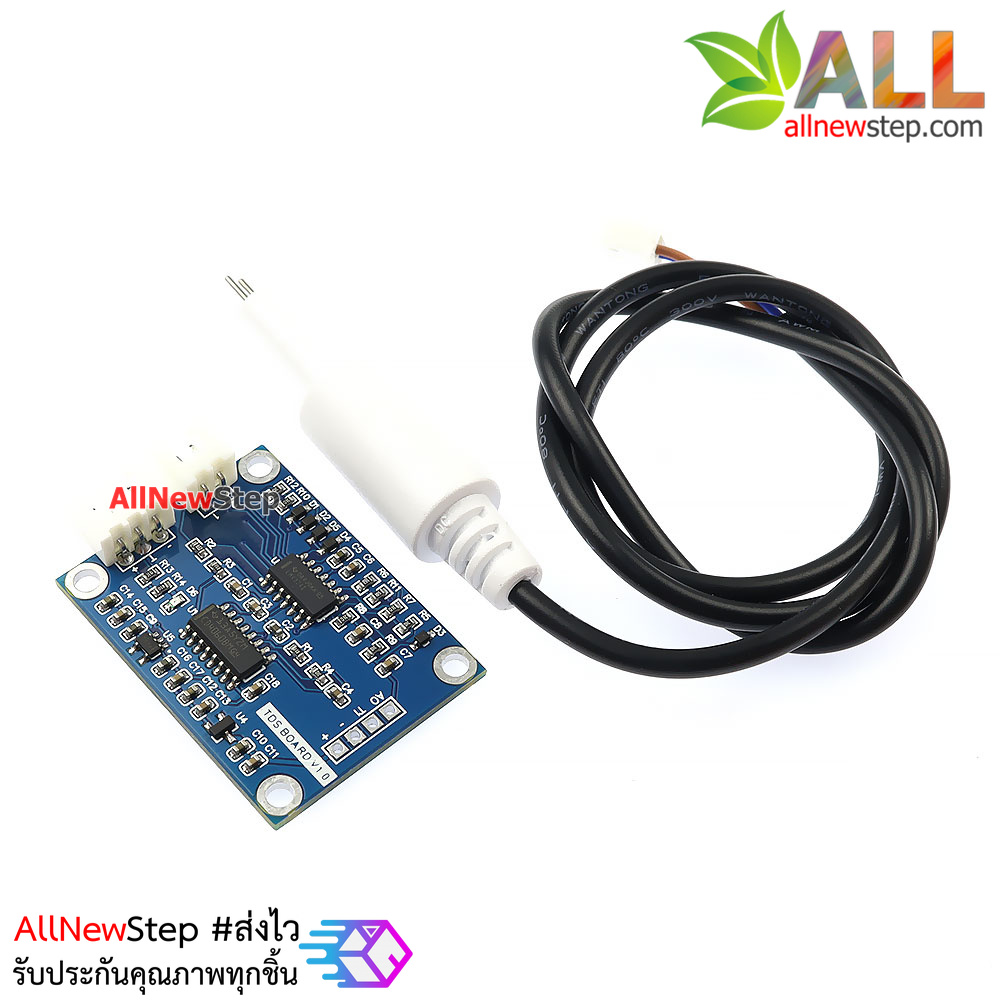 เซนเซอร์วัดคุณภาพน้ำ TDS Sensor Module/Analog Signal/Water Quality Detection - ArduinoAll ขาย ...