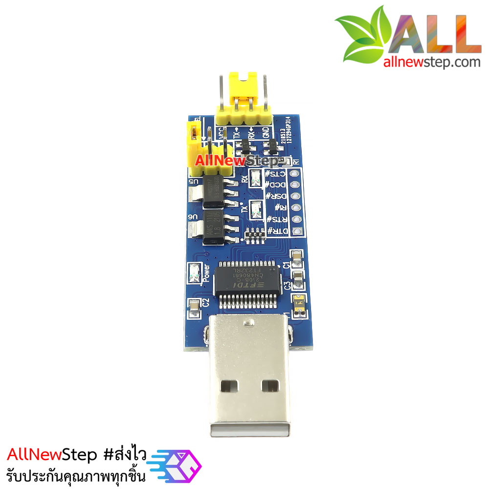 FT232RL โมดูลแปลงสัญญาณ USB to TTL Serial Uart 5V/3.3V/1.8V LEVEL download FT232RL Serial module ...
