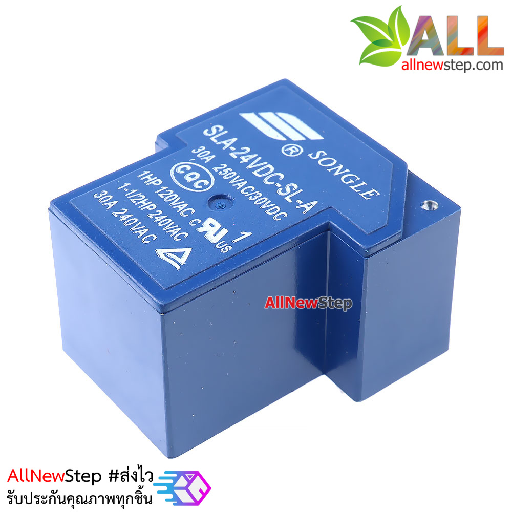 Relay 24v 30a รีเลย์ 4 ขา Relay Arduinoall ขาย Arduino ซื้อ Arduino อุปกรณ์ Arduino Sensor ส่งฟรี