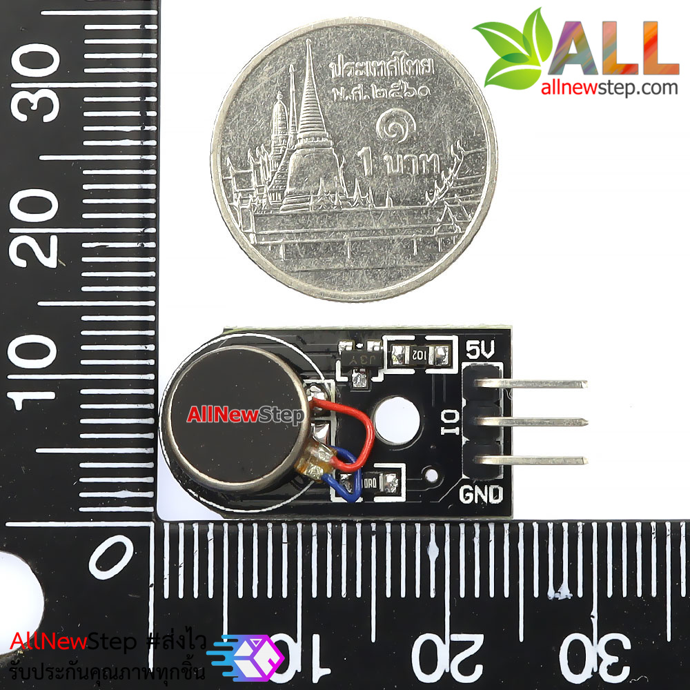 โมดูลมอเตอร์สั่น Pwm Vibration Motor Switch Motor Sensor Module 3 5v Arduinoall ขาย Arduino