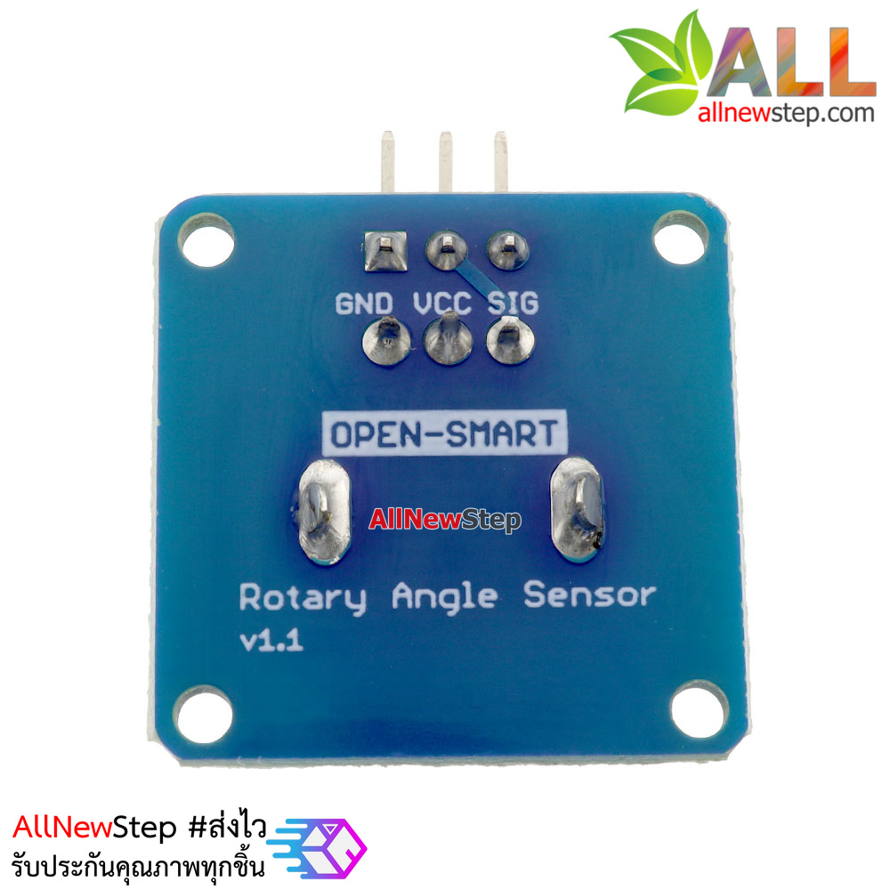 Rotation Knob Module For Arduino Arduinoall ขาย Arduino ซื้อ Arduino อุปกรณ์ Arduino Sensor ส่งฟรี 