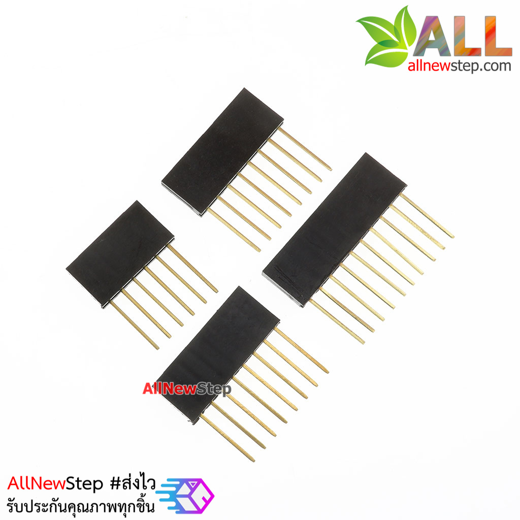 Stackable Header For Arduino ชุดก้างปลาแบบยาวสำหรับ Pin Header Arduino
