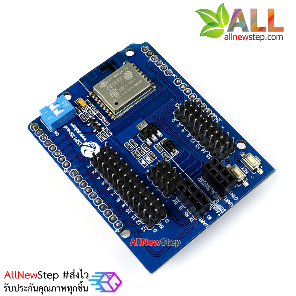 Esp8266 Wireless Wifi Arduino Shield Esp 13 Arduino Shield For Arduino