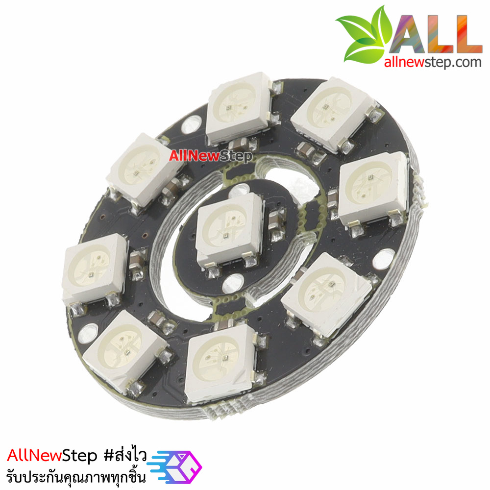 9-bit WS2812 5050 RGB LED built-in full color driver board module ...