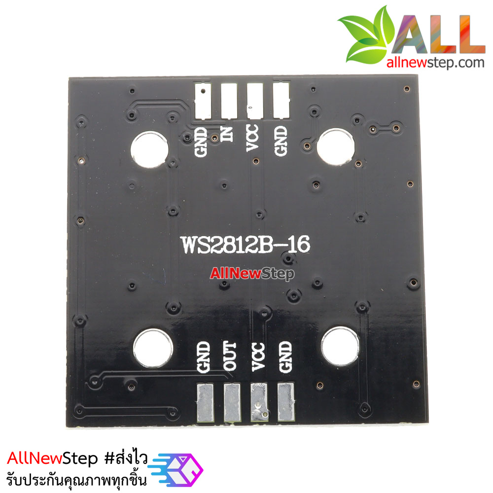 NeoPixel Matrix แบบตาราง 4x4 WS2812 16 RGB LED - ArduinoAll ขาย Arduino ซื้อ Arduino อุปกรณ์ ...