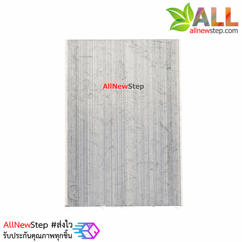 แผ่นระบายความร้อน Aluminum heat sink electronic radiator chip heat sink ...
