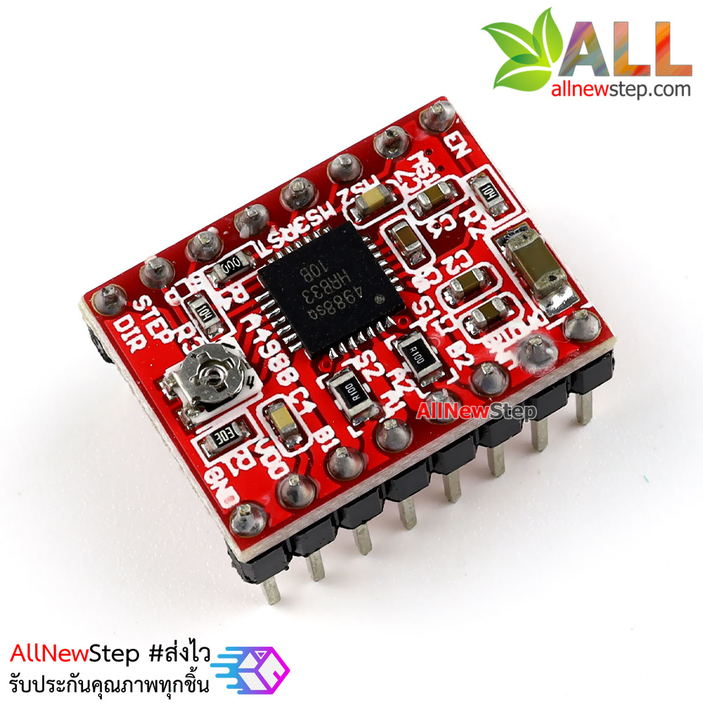 A4988 Stepper Motor Driver Module (for 3D Printer) + Heatsink - ArduinoAll ขาย Arduino ซื้อ ...