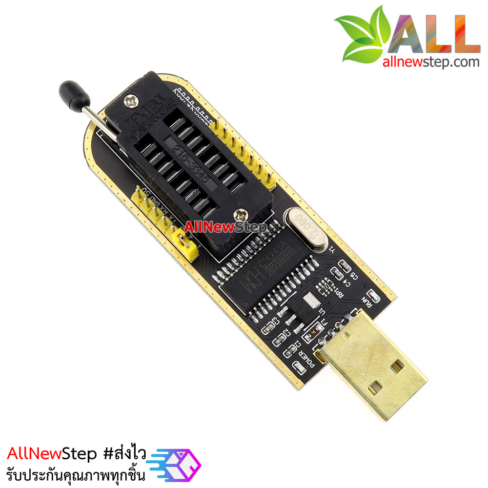 CH341A programmer USB writer motherboard 24 25 BIOS FLASH - ArduinoAll ...