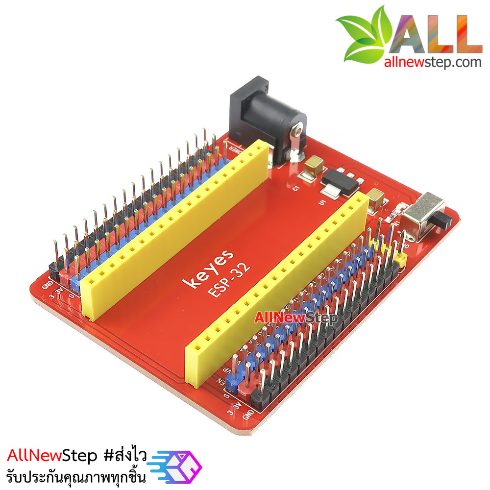 บอร์ดขยายขา Esp32 แบบ 38 ขา Keyes Esp32 Core Board Esp32 Esp 32 38p