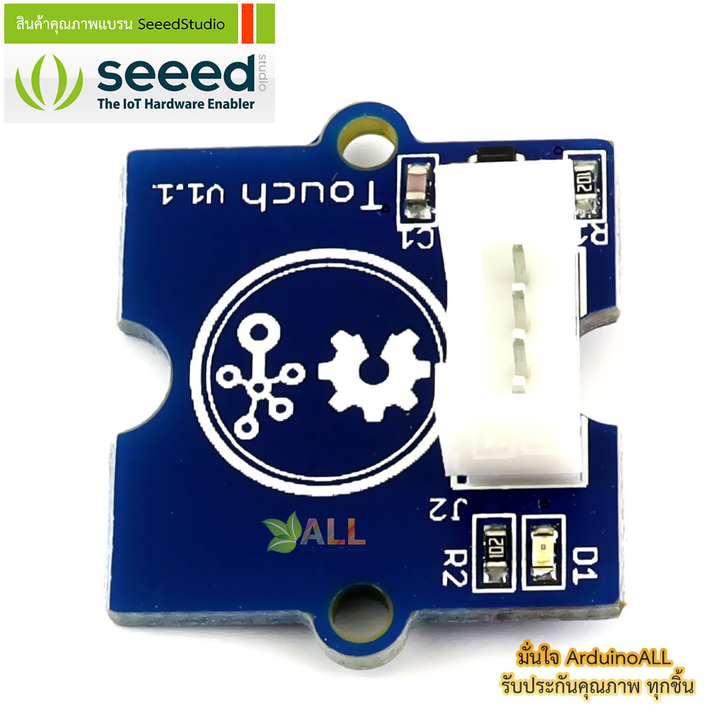 โมดูลสวิตช์สัมผัส Grove - Touch Sensor ของแท้จาก Seeed Studio - ArduinoAll ขาย Arduino ซื้อ ...