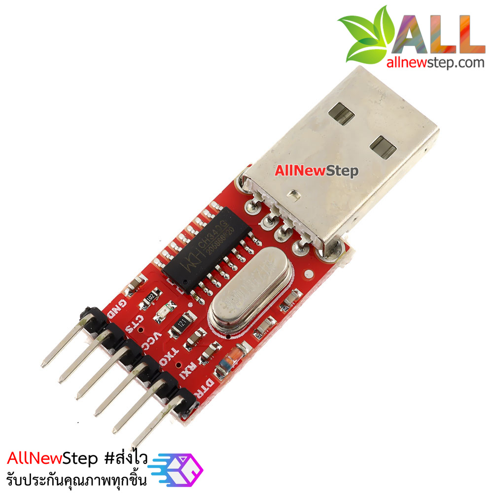 Ch340 Usb Downloader Usb Ttl Module Arduinoall ขาย Arduino ซื้อ