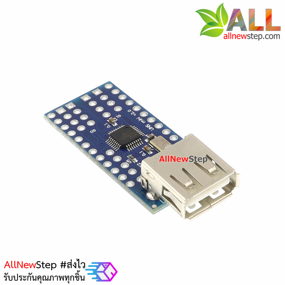 Mini Usb Host Shield 20 Adk For Arduino Arduinoall ขาย Arduino ซื้อ 4112