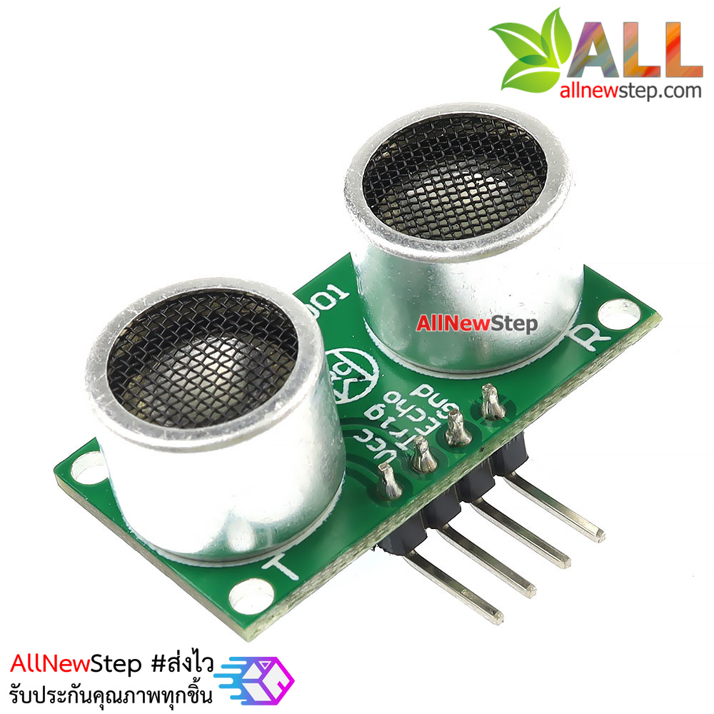 RCW-0001 โมดูล Ultrasonic ขนาดเล็ก RCW-0001 Ultrasonic Ranging Module ...