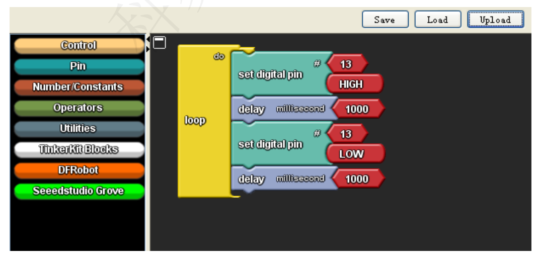 Ardublock Graphical Programming Learning Kit จาก Keys Arduinoall ขาย