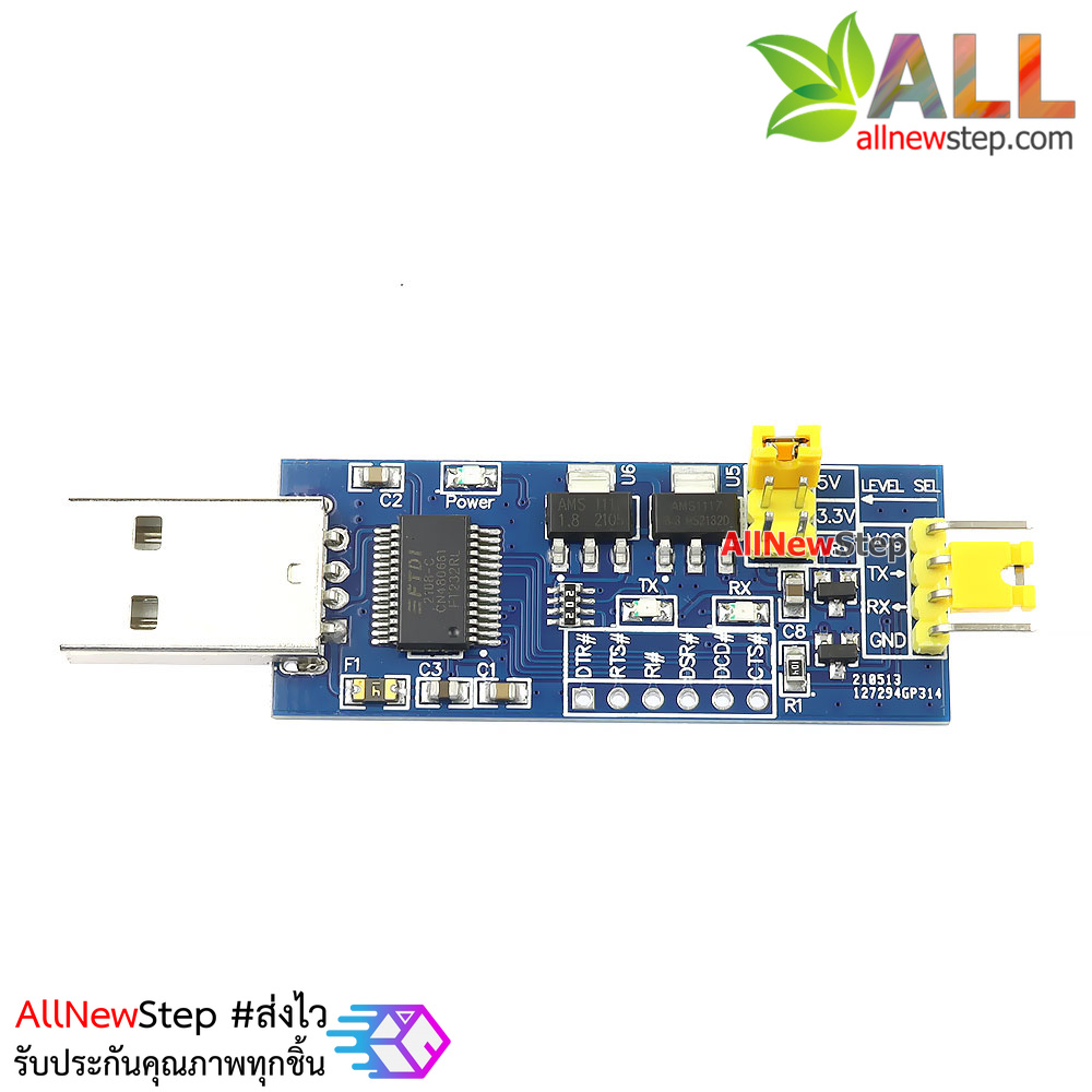 FT232RL โมดูลแปลงสัญญาณ USB to TTL Serial Uart 5V/3.3V/1.8V LEVEL download FT232RL Serial module ...