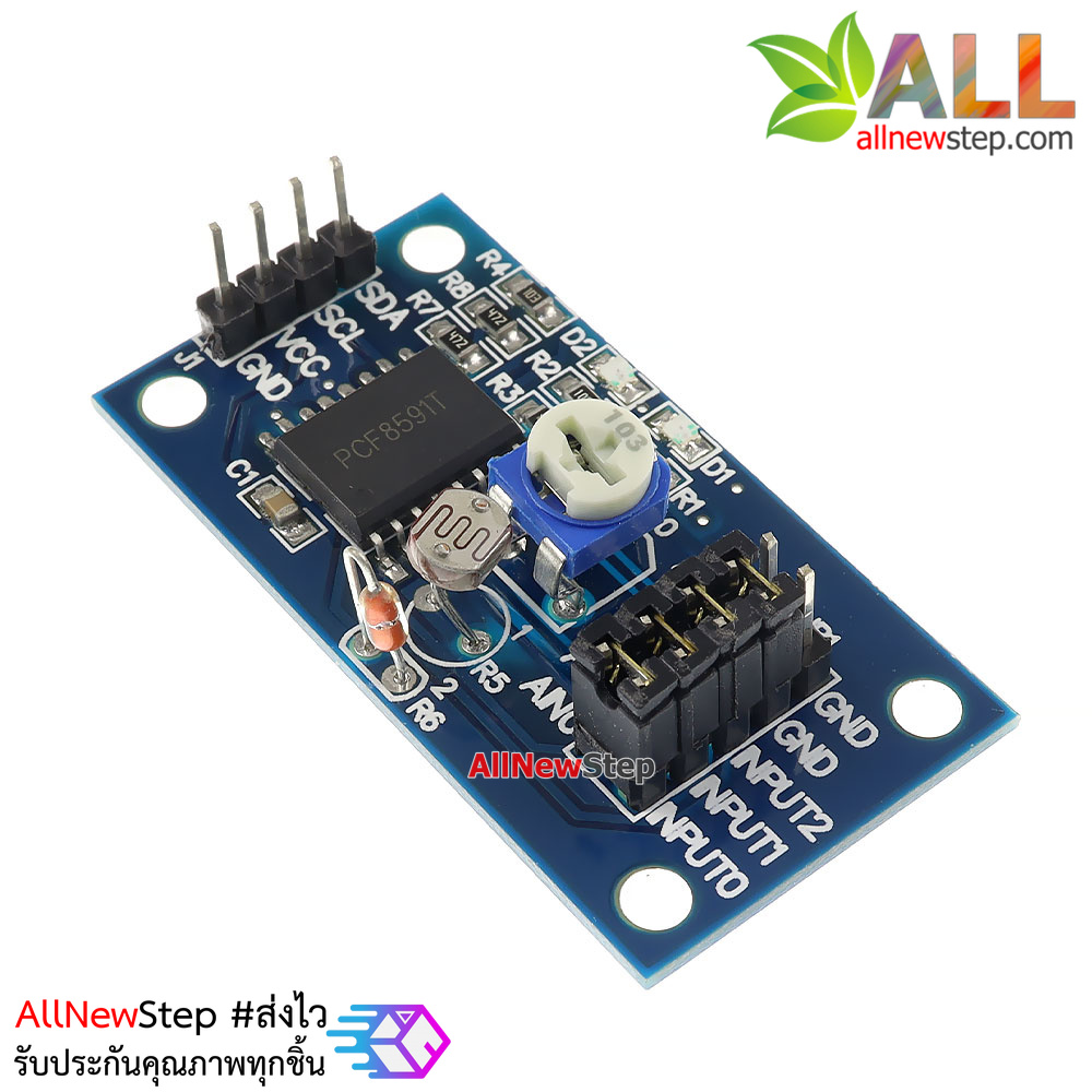 โมดูล Pcf8591 บอร์ด ขยายขา Analog แบบ I2c สำหรับ Arduino Nodemcu Arduinoall ขาย Arduino ซื้อ