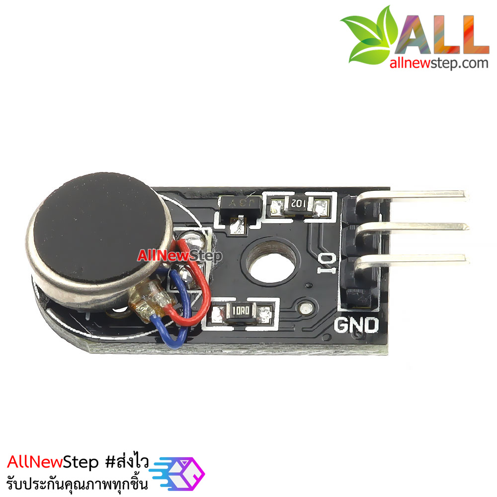 โมดูลมอเตอร์สั่น Pwm Vibration Motor Switch Motor Sensor Module 3 5v Arduinoall ขาย Arduino