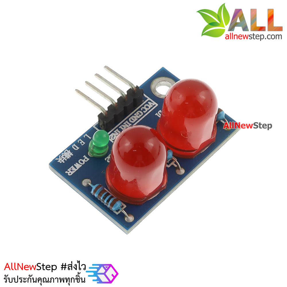 LED Module ไฟแสดงสถานะ 2 ดวง 10mm สีแดง - ArduinoAll ขาย Arduino ซื้อ Arduino อุปกรณ์ Arduino ...