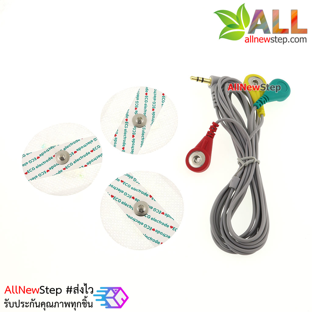 Emg Muscle Sensor Module Arduinoall ขาย Arduino ซื้อ Arduino อุปกรณ์