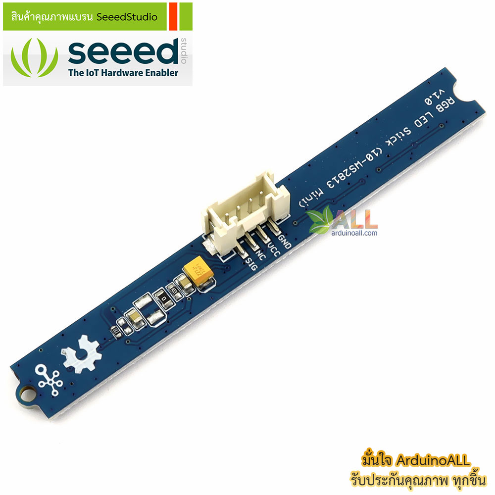 โมดูลไฟ RGB WS2813 10 ดวง Grove - RGB LED Stick 10 - WS2813 Mini ของแท้จาก Seeed Studio ...