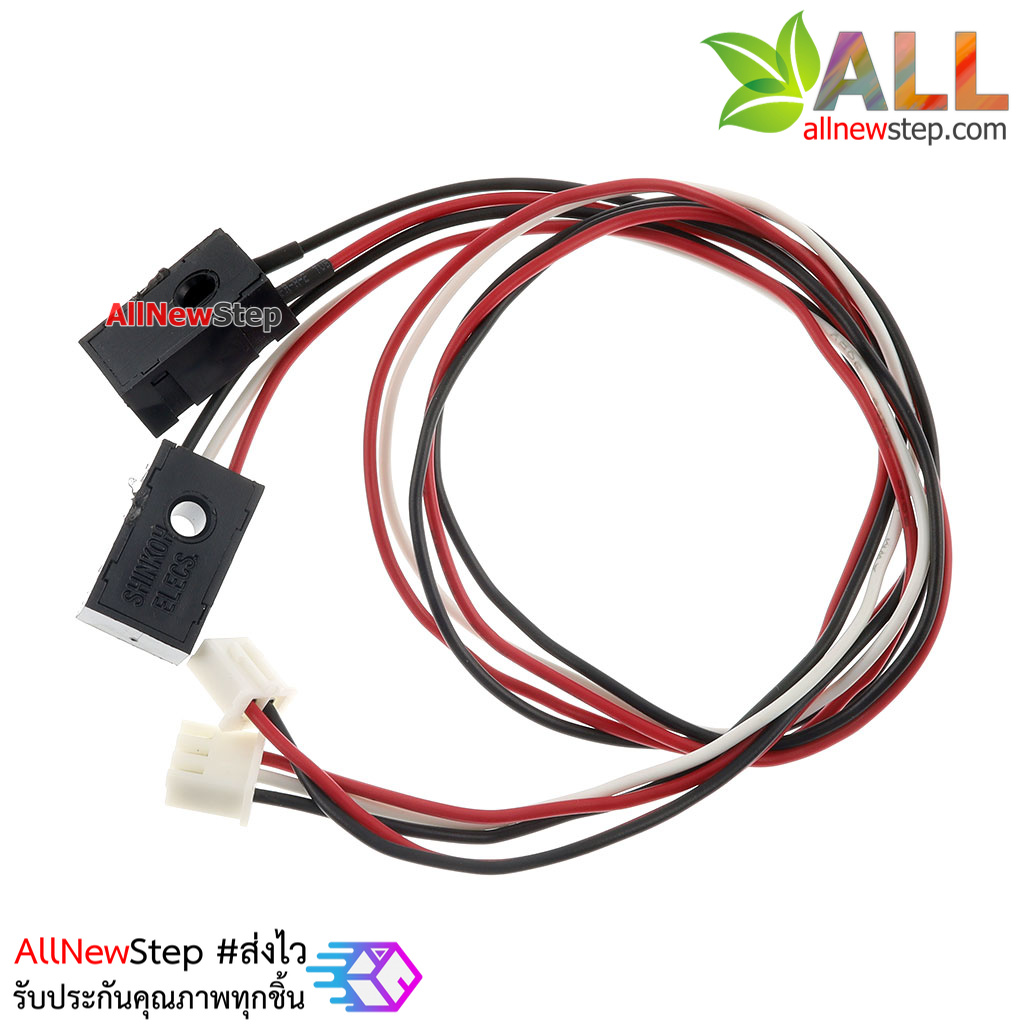 เซนเซอร์สวิตช์ตรวจจับวัตถุผ่านแบบ Infrared Switch Counter ระยะ 30cm Arduinoall ขาย Arduino