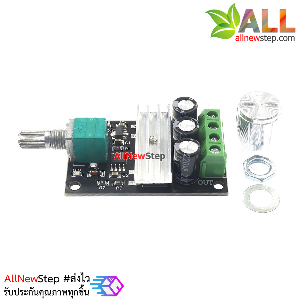PWM DC Motor Speed Control 6-28Vdc 3A Module - ArduinoAll ขาย Arduino ...
