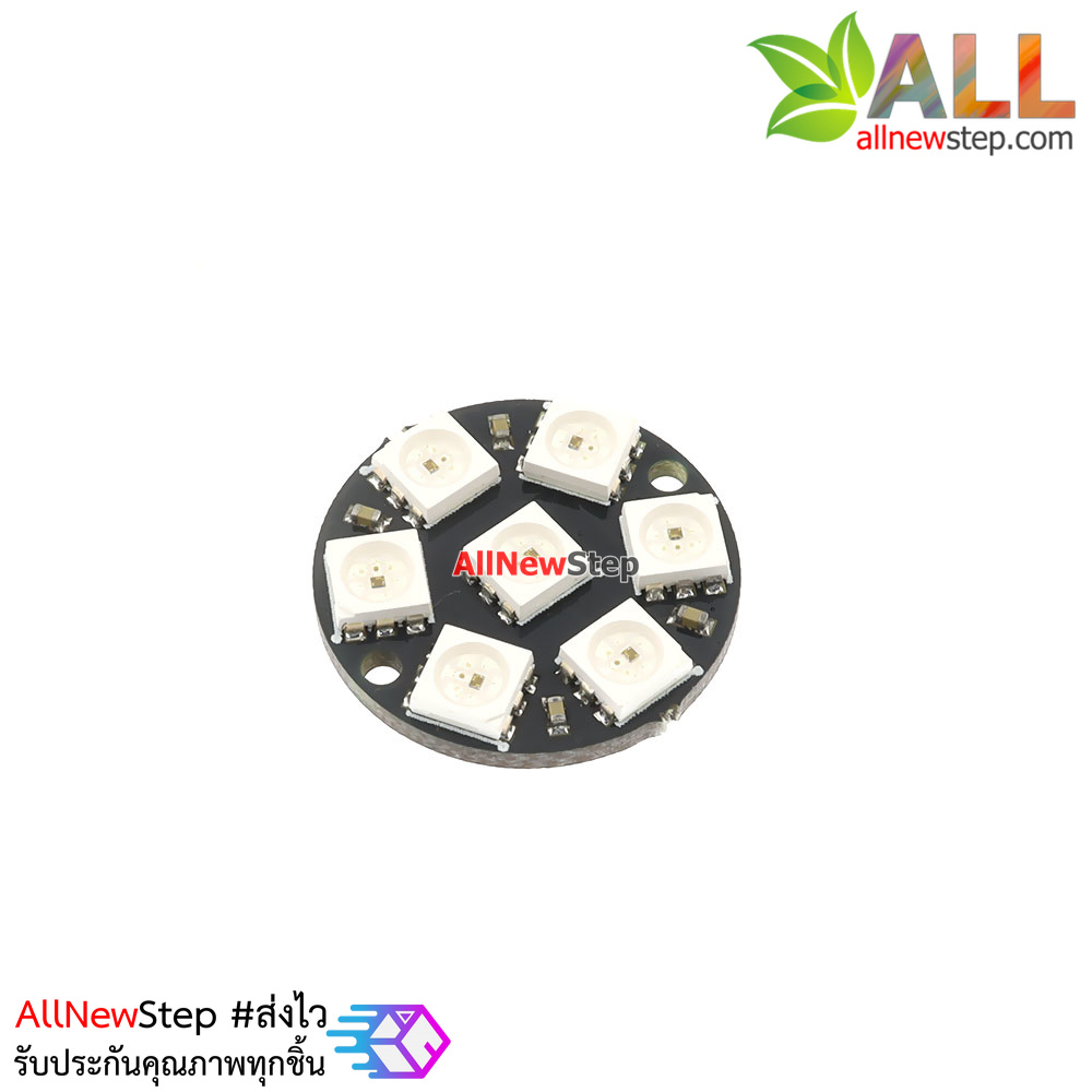 NeoPixel Ring 7 WS2812 RGB LED - ArduinoAll ขาย Arduino ซื้อ Arduino อุปกรณ์ Arduino Sensor ส่งฟรี
