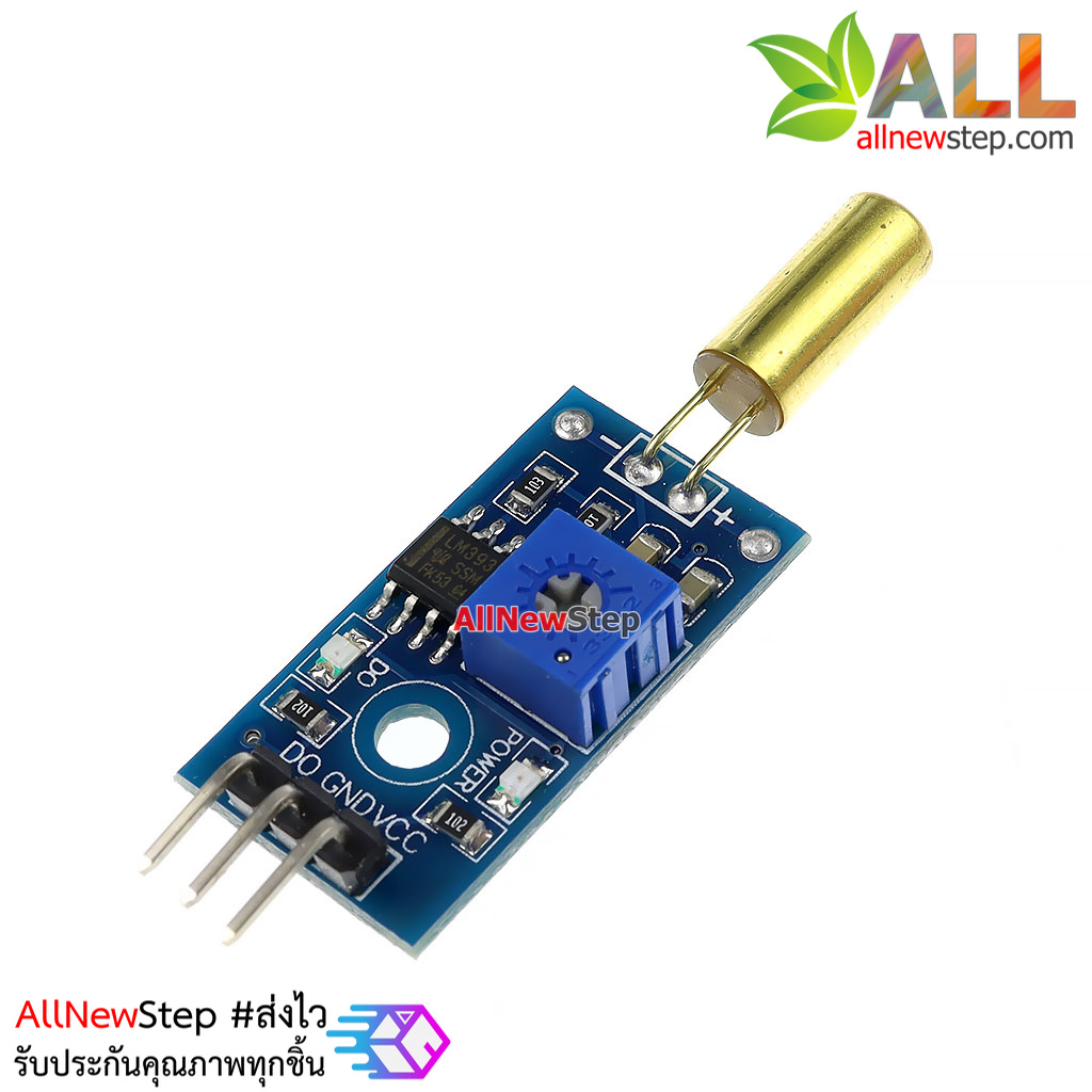 SW-520D Angle Sensor Module Ball Switch Vibration Tilt SW520D Sensor ...