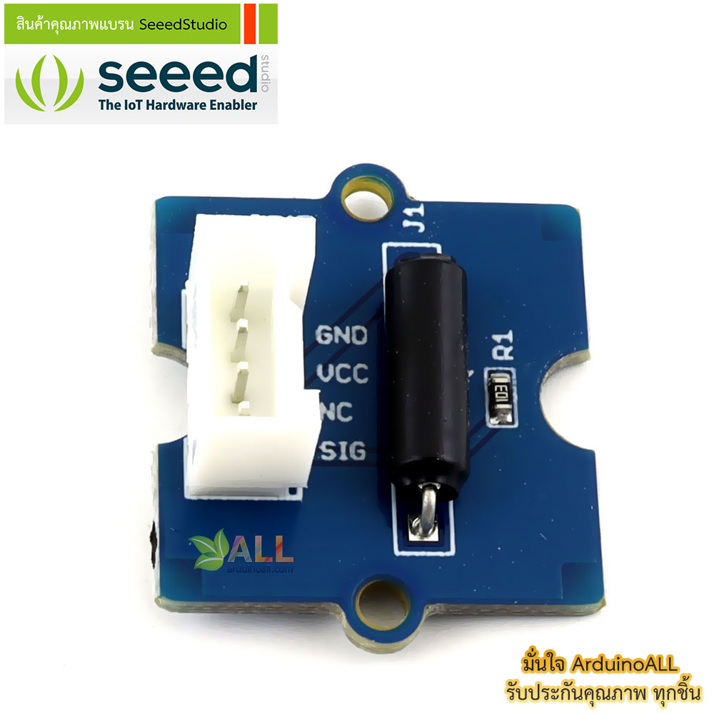 โมดูลเซนเซอร์ Grove - Tilt Switch ของแท้จาก Seeed Studio - ArduinoAll ขาย Arduino ซื้อ Arduino ...