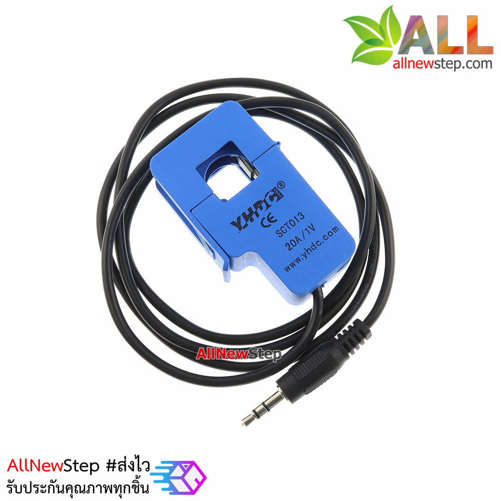 เซ็นเซอร์วัดกระแสไฟฟ้าแบบไร้สัมผัส Ct Sensor 20a Arduinoall ขาย Arduino ซื้อ Arduino อุปกรณ์