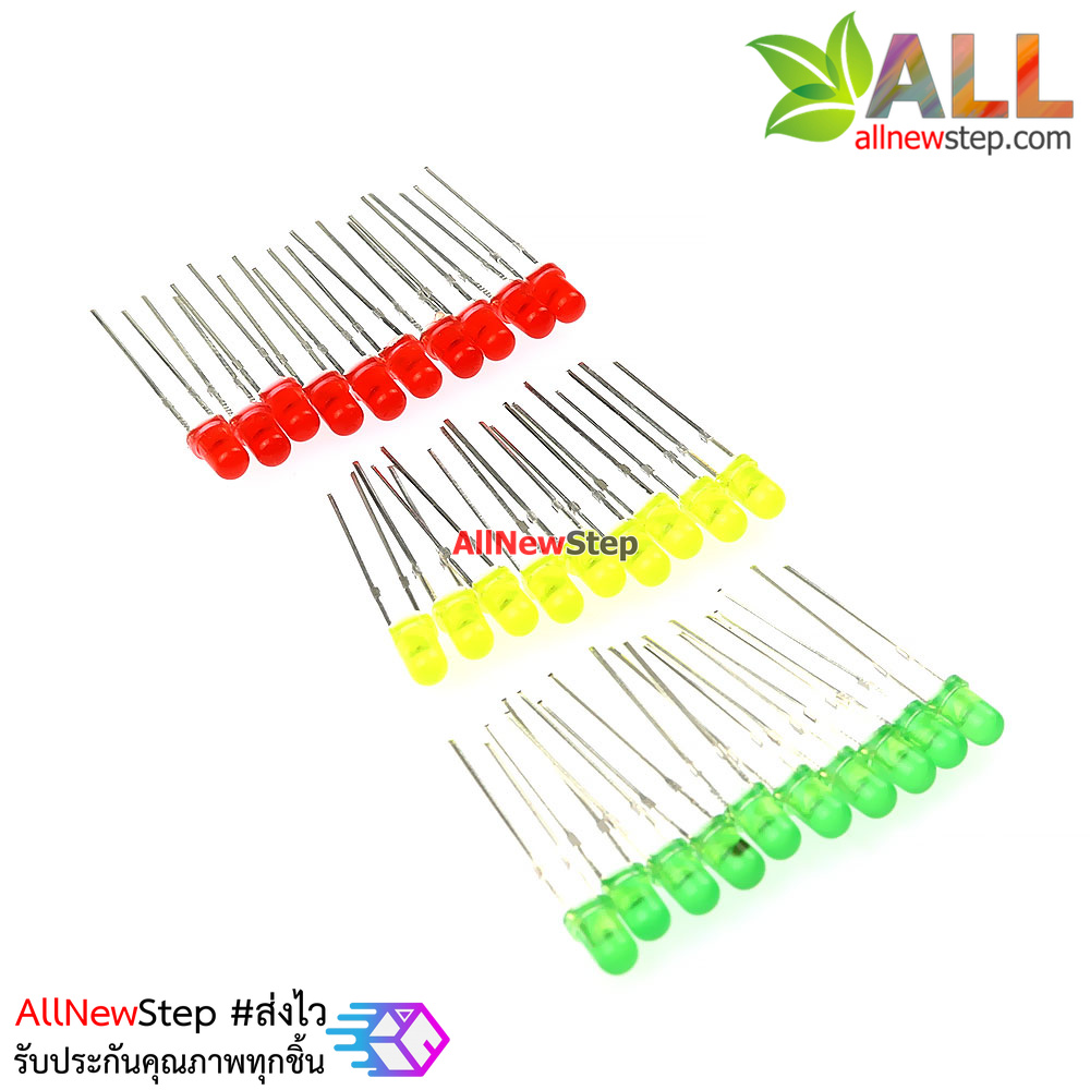 Led 3mm แพ็ค สีแดง เหลือง เขียว อย่างละ 10 ชิ้น รวม 30 ชิ้น Arduinoall ขาย Arduino ซื้อ