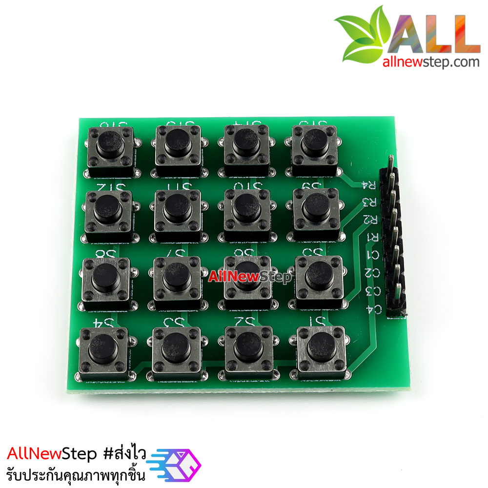 4x4 Matrix 16 Keypad Keyboard Module Arduinoall ขาย Arduino ซื้อ Arduino อุปกรณ์ Arduino