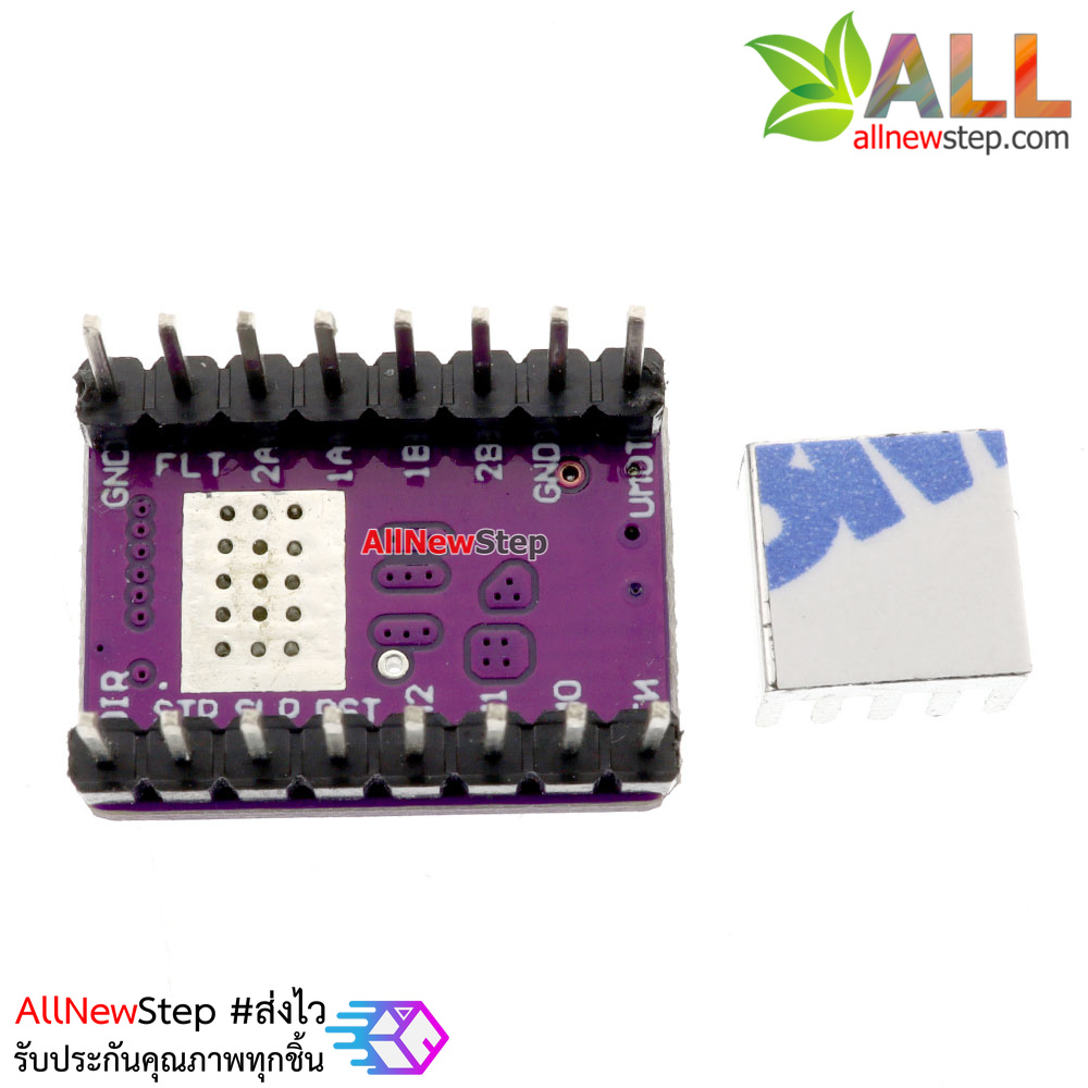 DRV8825 stepper motor drive บอร์ดขับมอเตอร์ DRV8825 - ArduinoAll ขาย Arduino ซื้อ Arduino ...