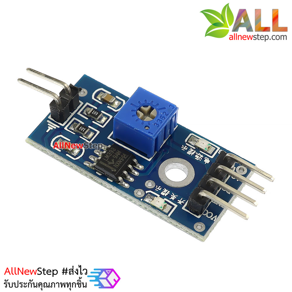 เซนเซอร์น้ำฝน ความชื้น Rain Water Detection Sensor Module พร้อมสายไฟ Arduinoall ขาย Arduino