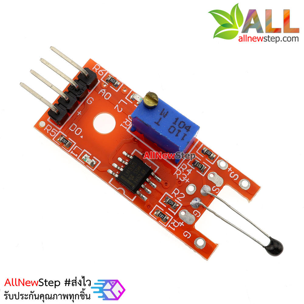 Digital Temperature Sensor Module Ky 028 Arduinoall ขาย Arduino ซื้อ 3566