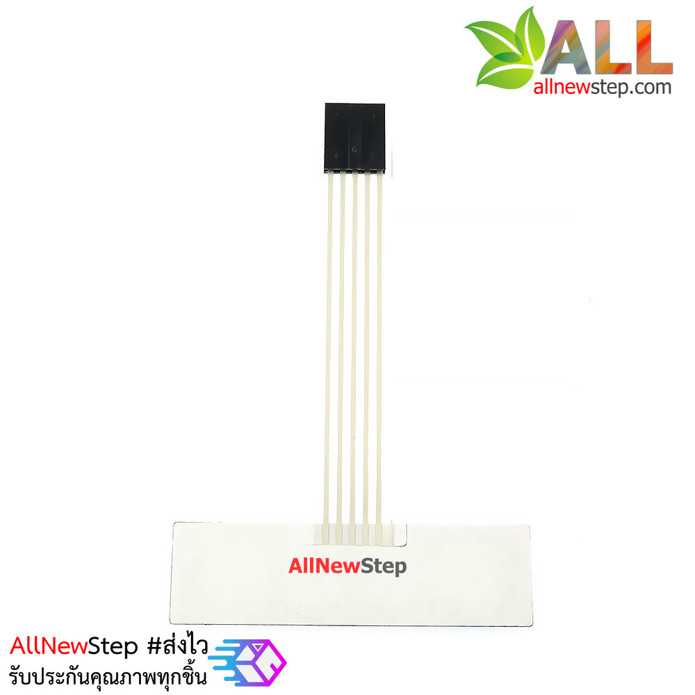 โมดูลสวิตช์ Membrane Keypad Matrix Switch 1x4 Arduinoall ขาย Arduino