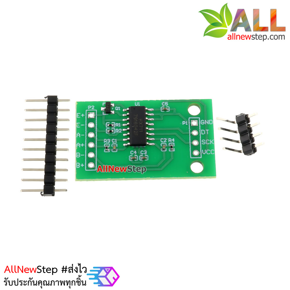 Weight Sensor Load Cell 5kg Hx711 Base Kit Arduion Load Cell ชุดเซนเซอร์วัดน้ำหนัก 5kg ครบ
