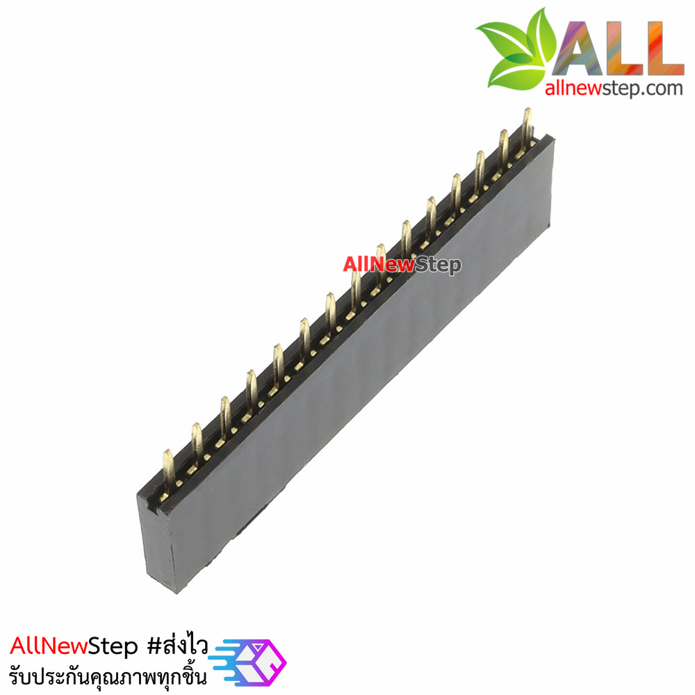 Pin header Single row 15p female 1x15P spacing 2.54mm จำนวน 1 ชิ้น ...
