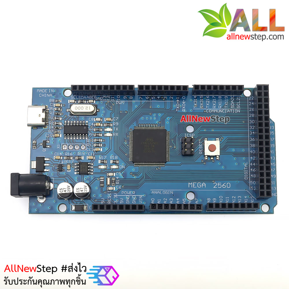 บอร์ด Mega2560 R3 Usb Type C ใช้ชิฟ Usb Ch340 รุ่นใหม่ หัวต่อแบบ Usb Type C Arduinoall ขาย