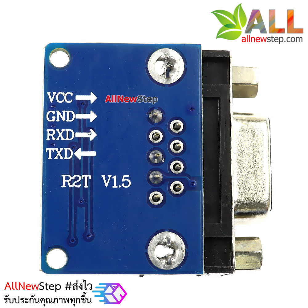 Rs232 To Ttl Serial Port Module Flashing Small Board Converter Db9 Mother Conversion