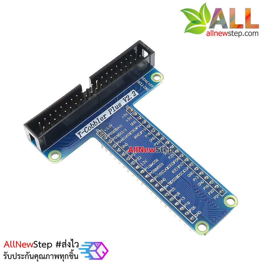 Pi Gpio T Cobbler Plus V22 Gpio Breakout For Raspberry Pi Rpi A B