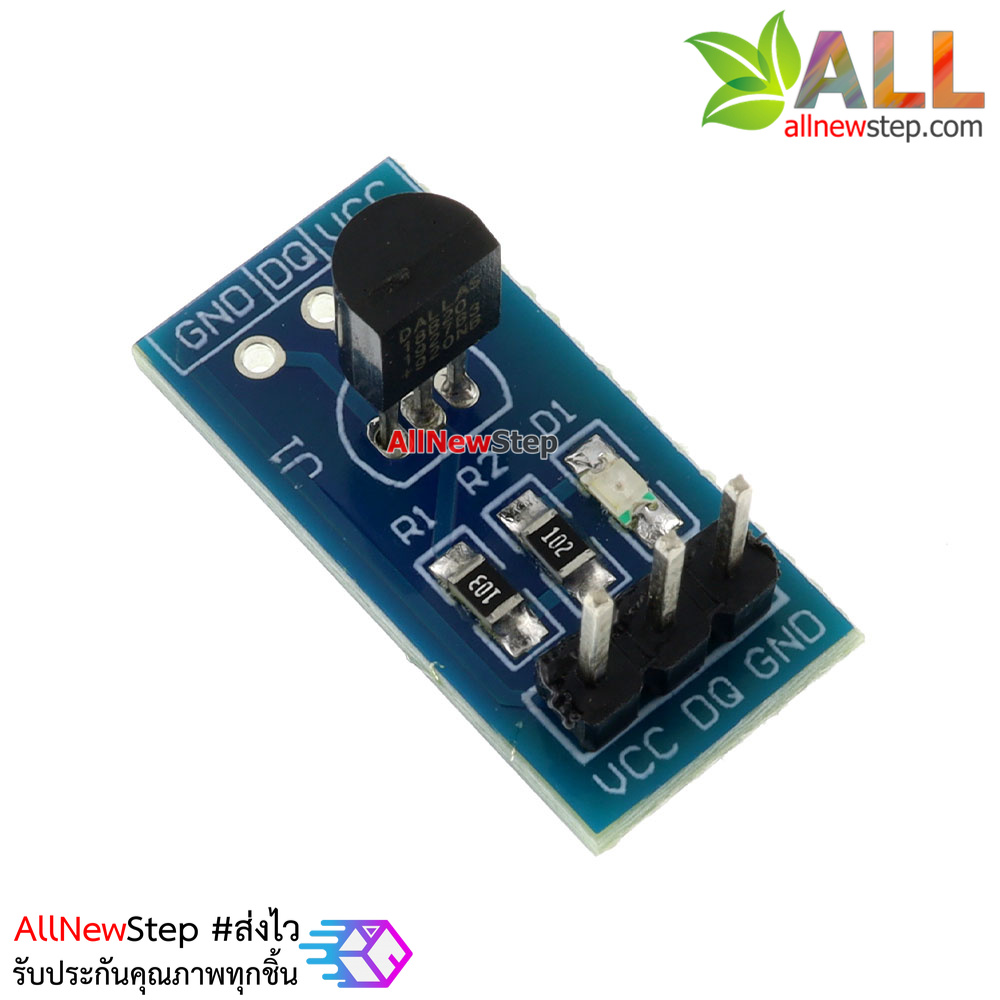 DS18B20 Temperature Measurement Module เซนเซอร์วัดอุณหภูมิ DS18B20 ...