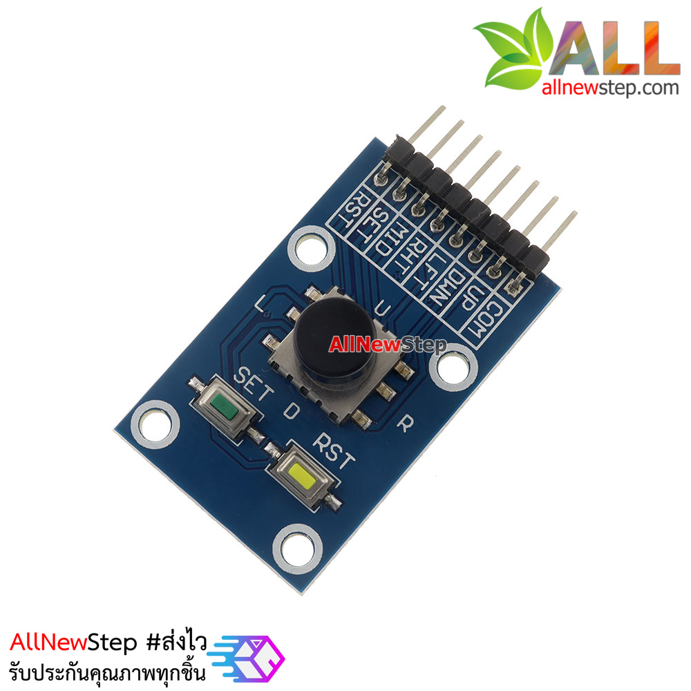 Switch 7 way สวิตช์ 7 ช่อง สำหรับ Arduino - ArduinoAll ขาย Arduino ซื้อ Arduino อุปกรณ์ Arduino ...