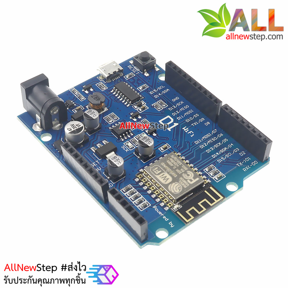 WeMos D1 WiFi nodemcu Wifi UNO board ESP8266 for Arduino (Arduino ...
