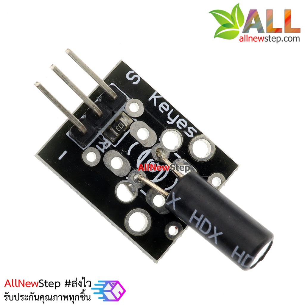 Vibration Switch Module Vibration Sensor for Arduino KY-002 ...