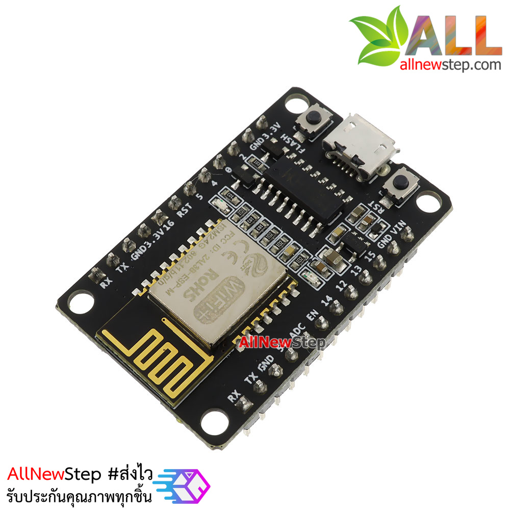 ESP8285 NodeMCU-M Development Board ESP-M2 Compatible with NODEMCU ...