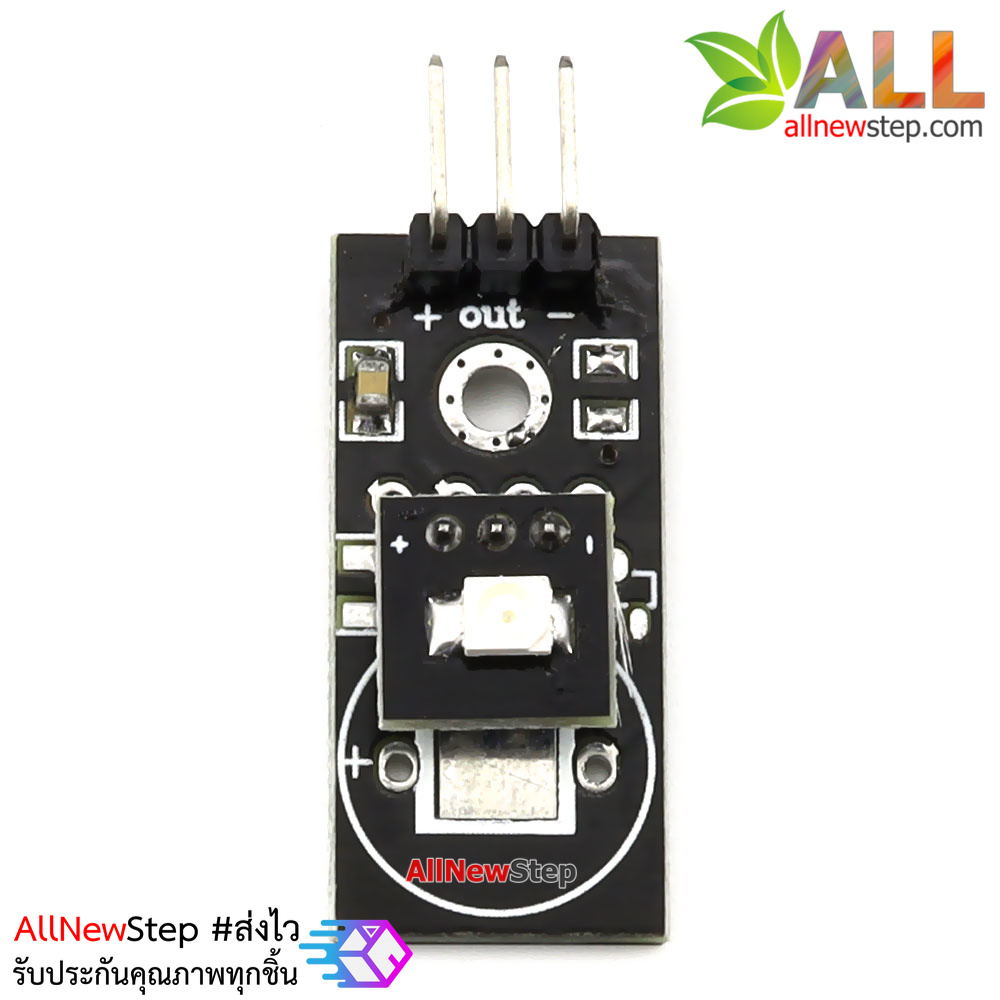 UVM-30A เซนเซอร์แสง UV Ultra Violet UVM-30A UV sensor module - ArduinoAll ขาย Arduino ซื้อ ...