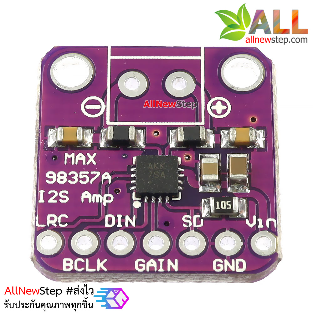 Max98357 I2S 3W Class D Amplifier Breakout Interface Dac Decoder Module Filterless Audio Board ...