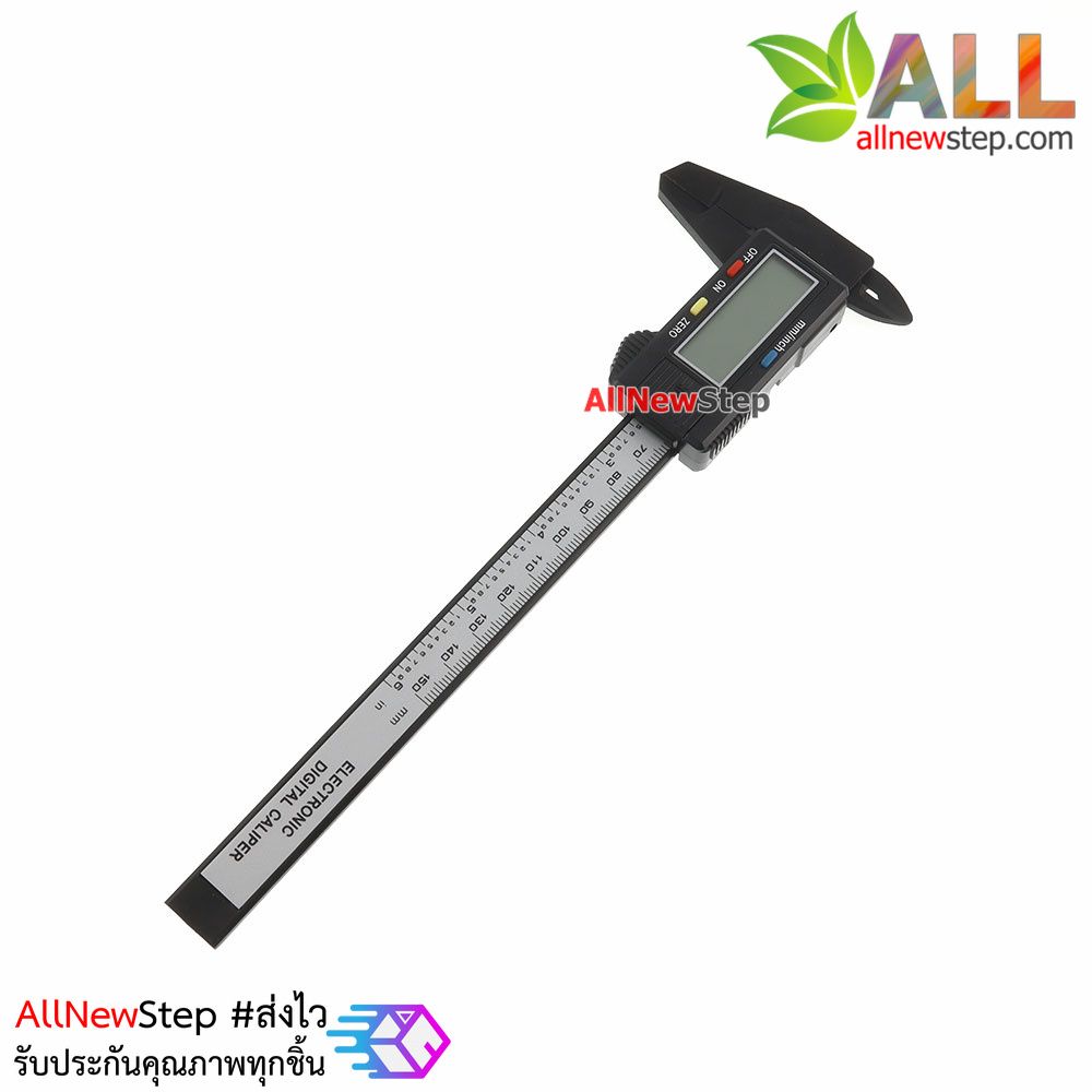 Digital Vernier Caliper 150mm เวอร์เนียร์ ดิจิตอล 6 นิ้ว / 15 เซนติเมตร ...