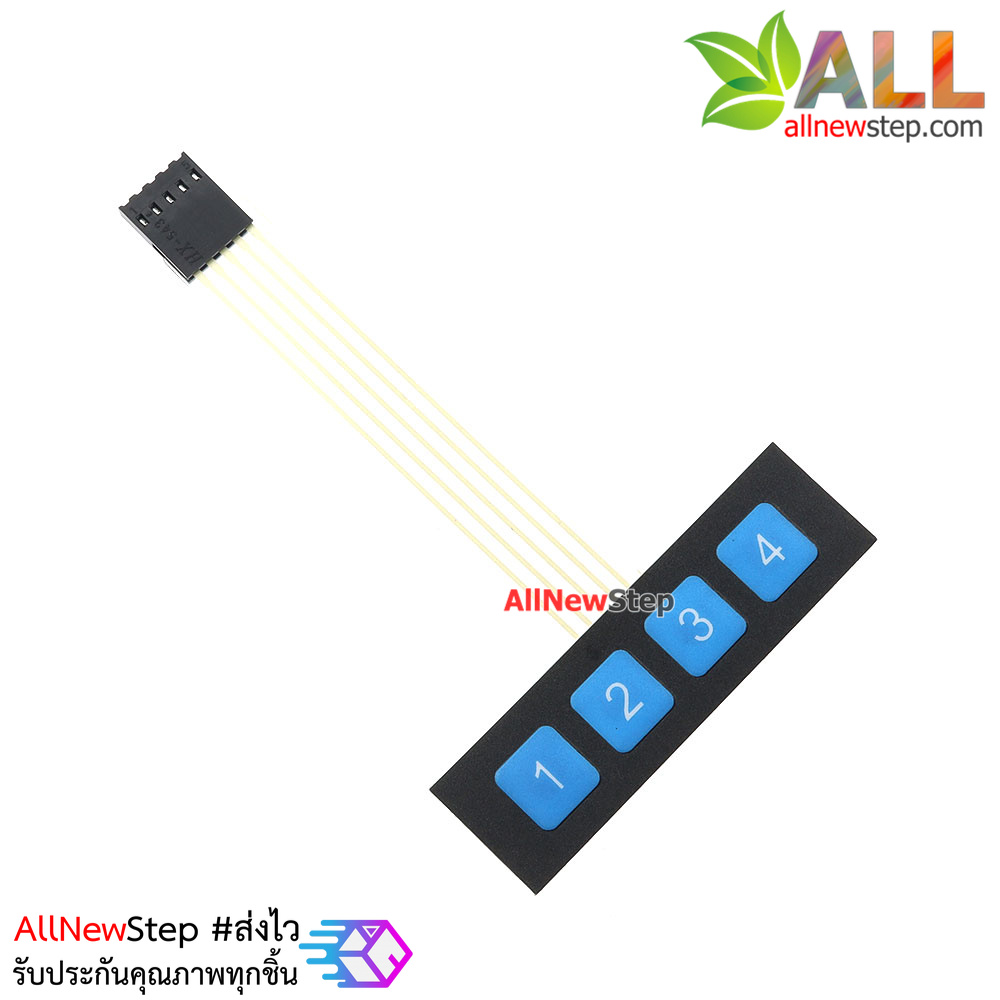 Membrane Keypad Matrix Switch 1x4 - ArduinoAll ขาย Arduino ซื้อ Arduino อุปกรณ์ Arduino Sensor ...